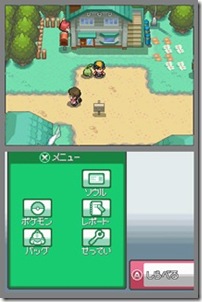 Cinco novas imagens de Pokémon Heart Gold & Soul Silver (DS) - Nintendo ...